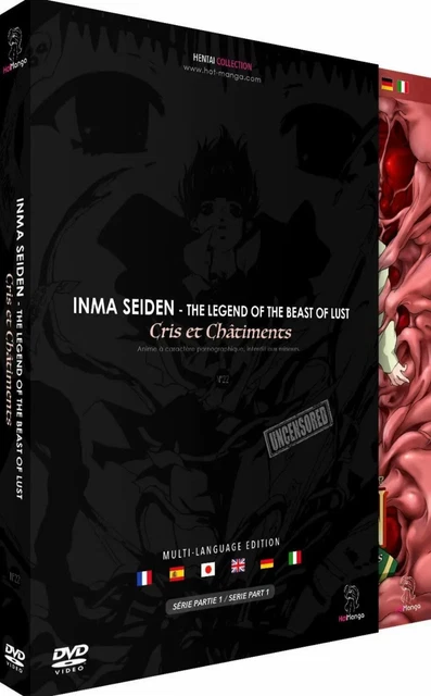 INMA SEIDEN PART 1 Dvd Anime Movie Film Uncensored Edition With English ...