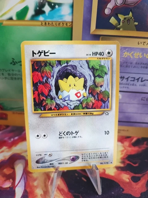 POKEMON CARD KARTE japanese Togepi Neo Genesis Gsnw Gold Silver EUR 3 ...