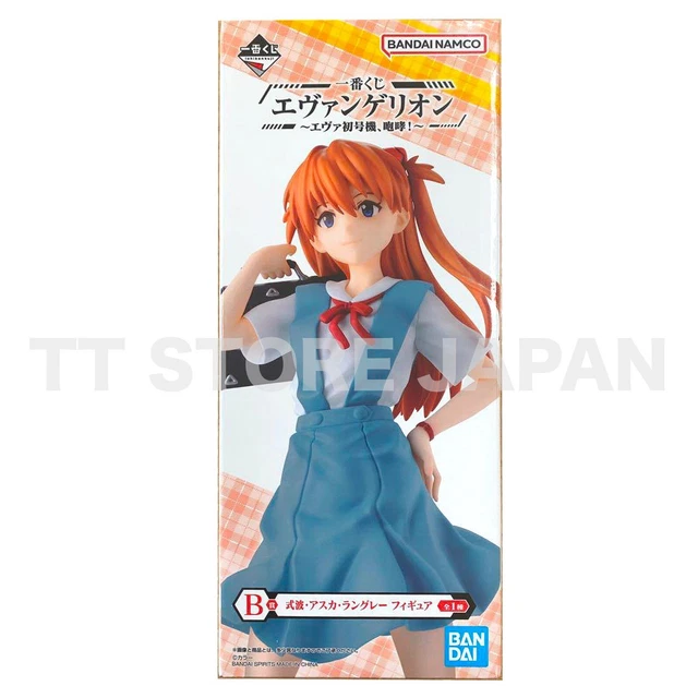 FIGURINE ICHIBAN KUJI Evangelion Eva Unit 01 Roar Prize B Asuka Langley ...