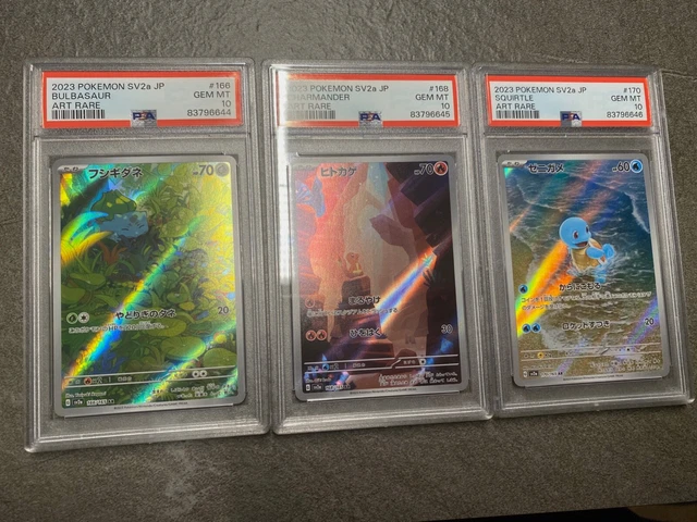 POKEMON 151 PSA 10 *SET COMPLETO * Charmander Quirtle Bulbasaur ...