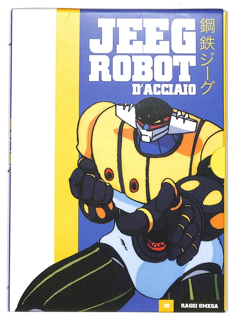 EBOND JEEG ROBOT d'acciaio N°10 - Raggio Omega EDITORIALE DVD DB644436 EUR 10,00 - PicClick IT