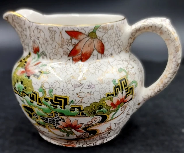 VINTAGE PHOENIX WARE Small Pitcher with Japanese Designs of Dragons and ...