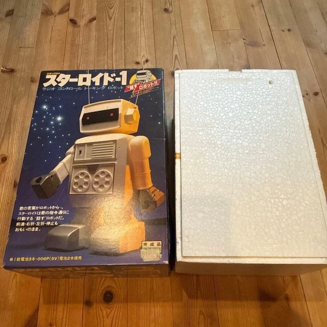 EPOCH RADIO CONTROL Robot Epoch Starroid-1 Talking W/BOX F/S FEDEX £242 ...