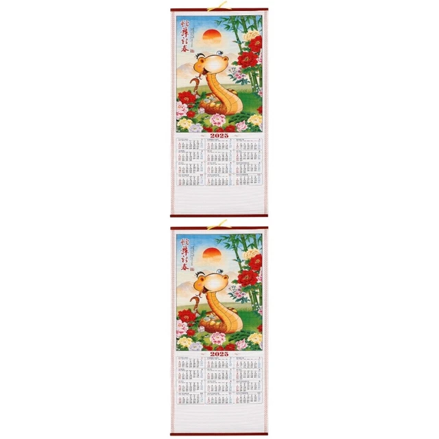 2 PACK CHINESE Calendar Wall Calendars Monthly Lunar Hanging Year £17. ...