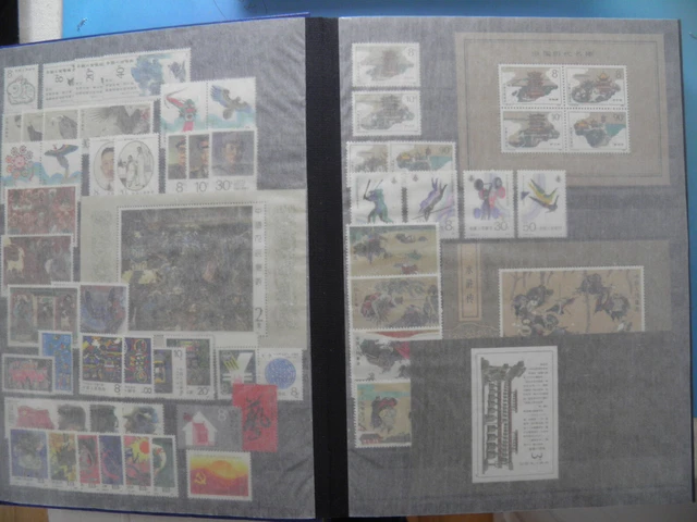 CHINA 1987 YEAR Full set stamp+sheetlet Whole Year MNH See 3 photos EUR ...