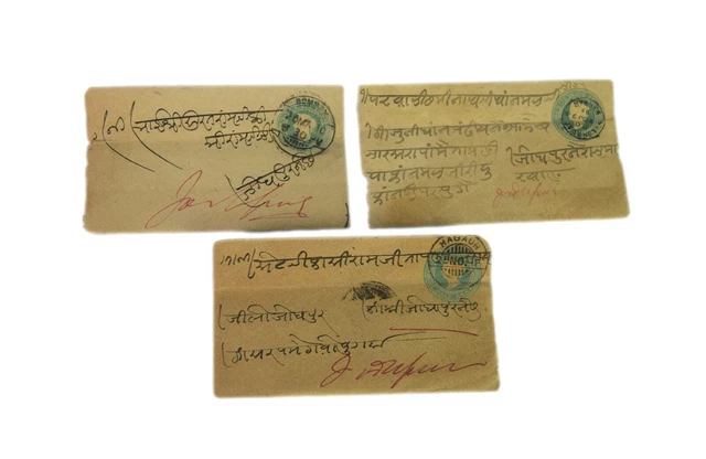 OLD BRITISH INDIA Paper Letter Handwritten Queen Victoria Stamped (3 ...