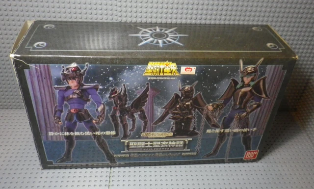 BLACK PEGASUS ANDROMEDA - Saint Seiya Myth Cloth - BANDAI 2011 EUR 200 ...