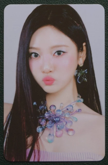 AESPA ARMAGEDDON 1ST Album Special Ed. NINGNING Photocard Official ...