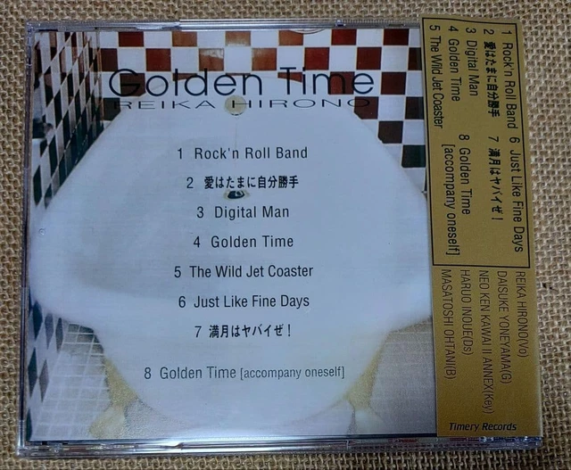CD REIKA HIRONO Love Missile Golden Time musique japonaise, 8 titres ...