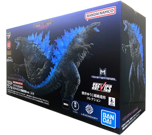 GODZILLA X KONG Ichiban Kuji Sofvics Heat Ray Version 2024 Bandai IN-STOCK NEW $169.95 - PicClick CA