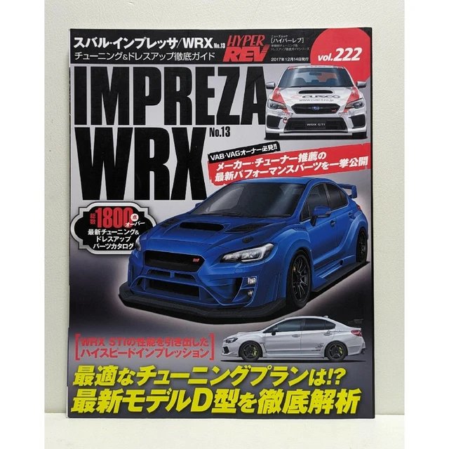 HYPERREV VOL.222 SUBARU Impreza WRX No.13 £89.38 - PicClick UK