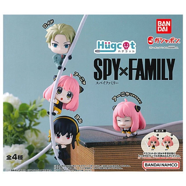 SPY X FAMILY Hugcot BANDAI Capsule Toy 4 Types Full Comp Set Gacha ...
