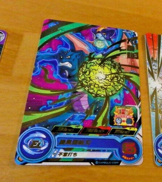 DRAGON BALL Z Dbz Dbs Heroes Card Prism Holo Carte Bm3-053 Rare Dbh Japan Nm EUR 1,47 - PicClick FR