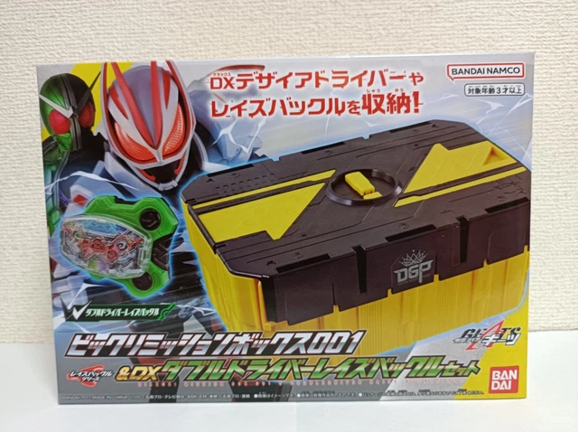 KAMEN RIDER GEATS Bikkuri Mission Box& DX Double Driver Raise Buckle ...
