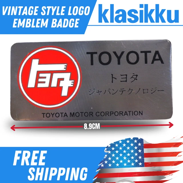 TOYOTA LAND CRUISER Fj40 Bj40 Vintage Style Logo Aufkleber Decal Emblem ...