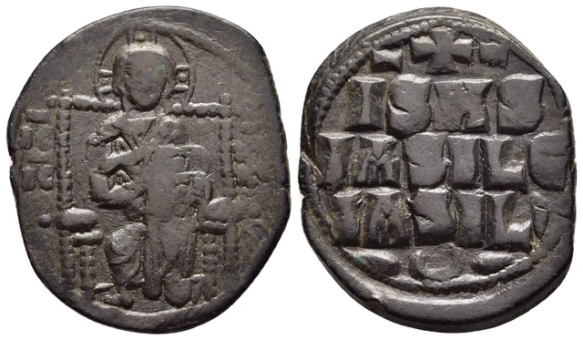 FITZ BYZANTINE CONSTANTINE Ix Monomachus Anonymous Ae Follis Crescent ...