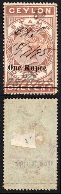 CEYLON BF86 ONE Rupee on 1c brown Stamp Duty £4.00 - PicClick UK