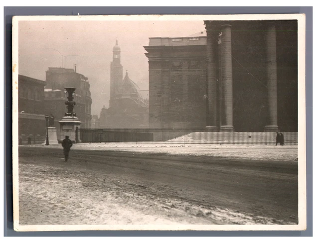 FRANCE, PARIS, LE Panthéon et l'Église Sainte-Geneviève Vintage Silver ...
