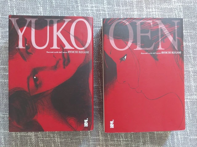 YUKO E OEN di Ryoichi Ikegami Star Comics EUR 20,00 - PicClick IT