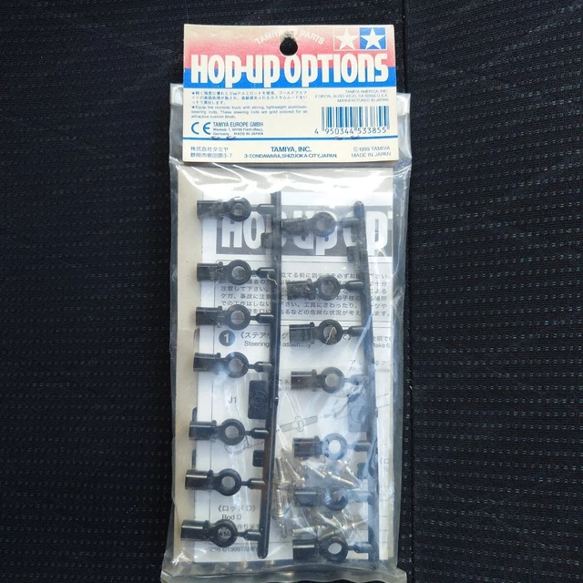 TAMIYA MONSTER TRUCK Aluminum Steering Rod Set OP-385 ITEM.53385 HOP-UP ...