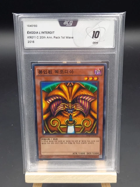 YU-GI-OH EXODIA L'INTERDIT 20AP KR011 Parallel Rare 20th 2016 ACG Grade 10 EUR 32,00 - PicClick IT