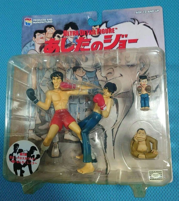 ASHITA NO JOE Tomorrow's Joe Figurine Medicom Toy cross counter EUR 97 ...
