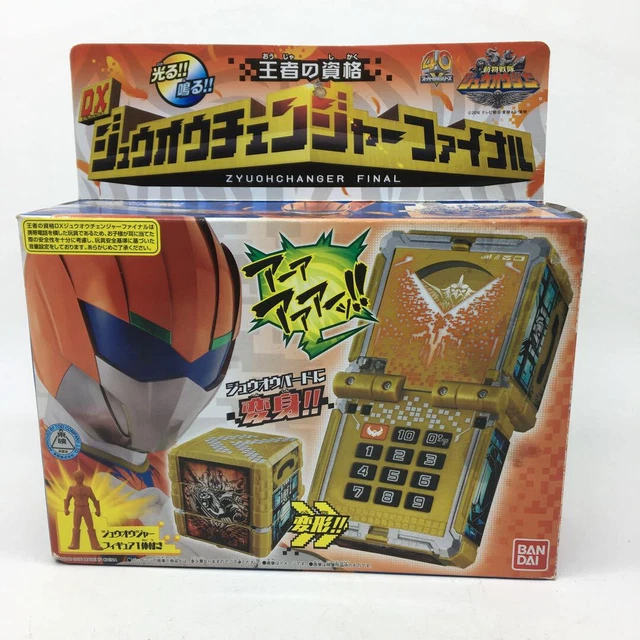 DOUBUTU SENTAI ZYUOHGER Dx Zyuoh Changer Finale Giocattolo Bandai EUR ...