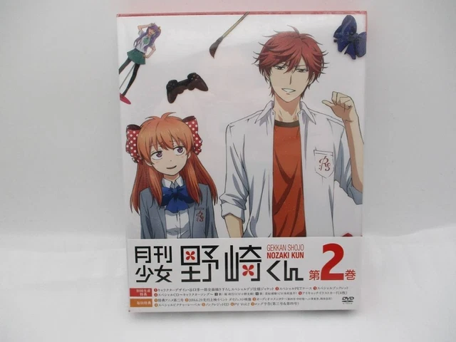 [NEW] ANIME DVD Monthly Girls' Nozaki-kun Volume 2 First Production ...