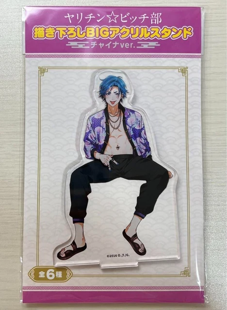 YARICHIN BITCH CLUB X Marui 2024 Yui Tamura Acrylic Stand Figure from ...