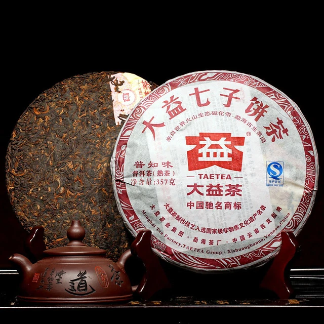 PU ZHI WEI TAETEA Dayi Puer Tea Ripe Puerh Menghai Pu'er Tea 357g Batch ...
