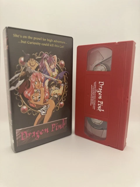 DRAGON PINK VHS Clam Shell W/ English Subtitles Adult Anime 1994 £35.00 ...