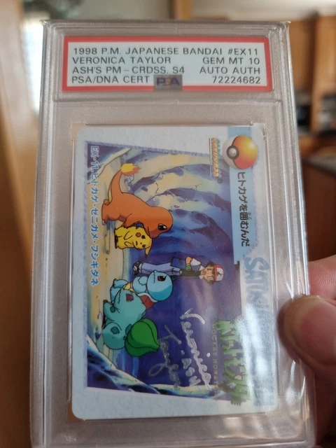 POKEMON SIGNED VERONICA Taylor, Voice Of Ash Ketchum PSA10 1998 Rare (pop 1) $500.00 - PicClick AU