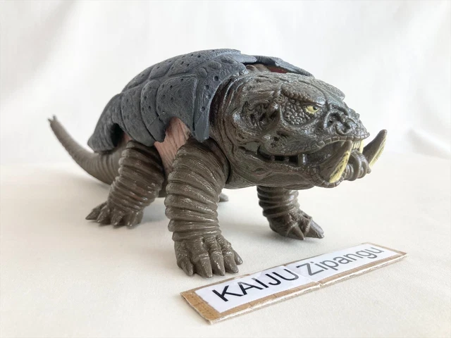 1993 BANDAI ALIMENTÉ Kemular 12 " en Longueur Figurine Ultra Monster ...