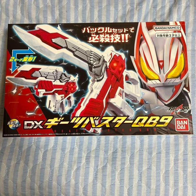 KAMEN RIDER GEATS DX Geats Buster QB9 EUR 77,36 - PicClick IT
