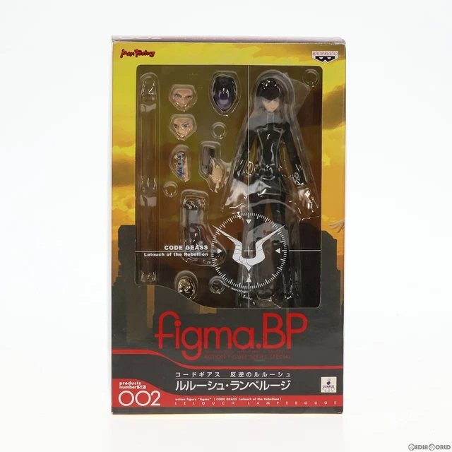 FIGURINE ARTICULÉE BP Code Geass Lelouch Lamperouge Figma Max Factory ...