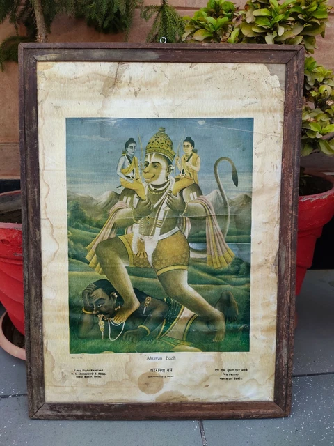 RAMAYANA GOD HANUMAN Killing Demon Ahiravan Vintage Lithograph Frame 21 ...