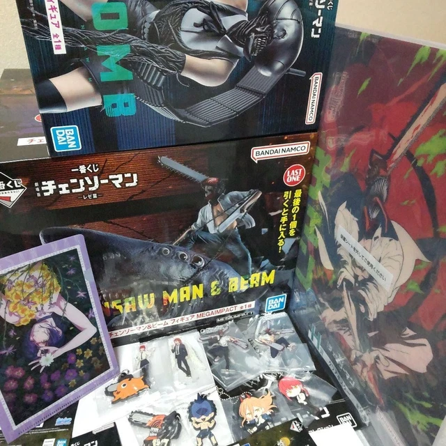 CHAINSAW MAN THE Movie: Reze Arc Last One Prize, Prize B Set + Bonus ...