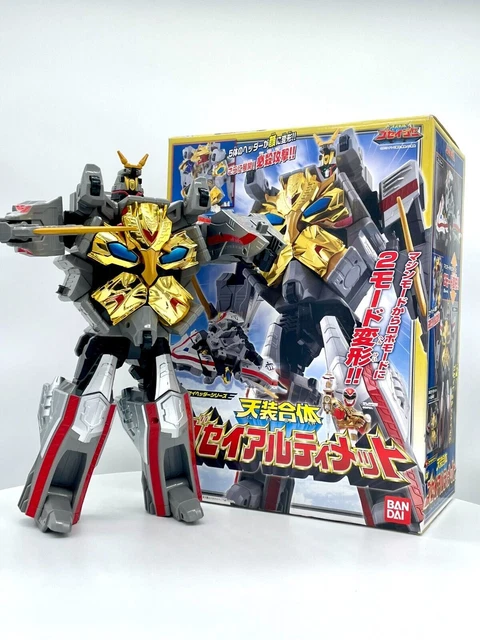 BANDAI DX GOSEI ULTIMATE Power Rangers Mega Force Megazord Goseiger ...