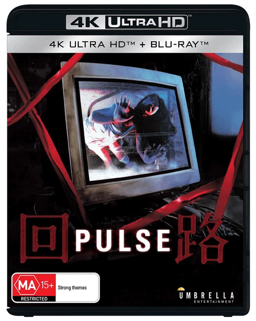 PULSE (KAIRO) 4K Ultra HD + Blu-ray | Cult Japanese Horror Film | Region Free $61.14 - PicClick AU