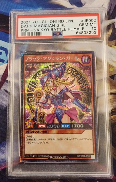 YU-GI-OH RUSH DUEL Dark Magician Girl RD/G001-JP002 Japanese PSA 10 Gem Yugioh $169.99 - PicClick CA