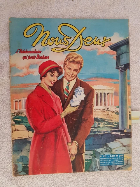 NOUS DEUX N°757 1961 Roman-Photo Sublime Mensonge Pub Banania Bonux ...