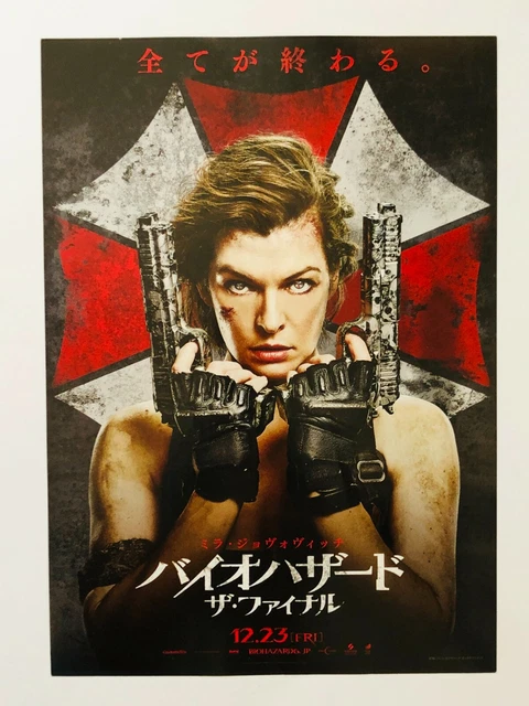 RESIDENT EVIL THE Final 2types/set Milla Jovovich movie flyer mini ...