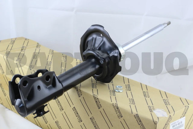 4851069355 GENUINE TOYOTA ABSORBER ASSY, SHOCK, FRONT, RH/LH 48510 ...