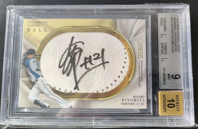 [BGS9] MC38 KIYOMIYA Kotaro Bbm20 Genesis Autograph Card 14/20 $810.04 ...