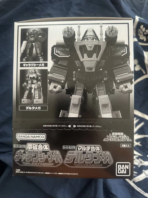 SUPER MINIPLA DENJI Sentai Megaranger Super Galaxy Mega SMP Bandai ...