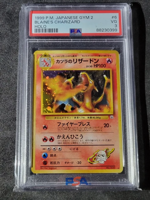 PSA 3 BLAINE'S Charizard Carte Pokemon Holo japonaise 006 Gym 2 Challenge 1999 EUR 83,71 ...