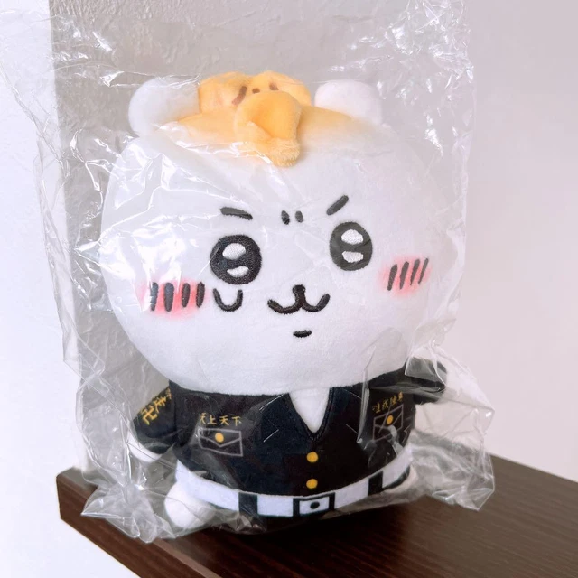 TOKYO REVENGERS × Chikawa collaboration Plush Toy Mascot Anime Manga ...