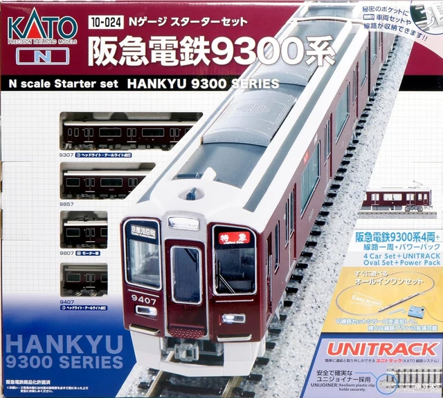 KATO N GAUGE starter set Hankyu Railway 9300 series 10-024 model train ...