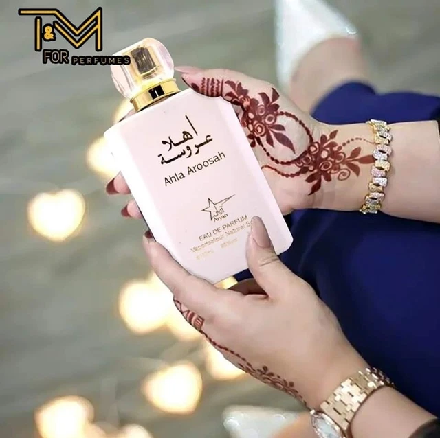 THE ARABIC PERFUME “Ahla Arousa” is one of the best original perfumes ...