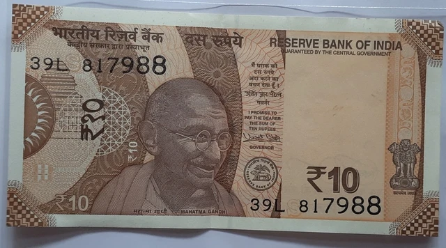 INDIA 10 RUPEES Mahatma Gandhi Note UNC. £2.49 - PicClick UK